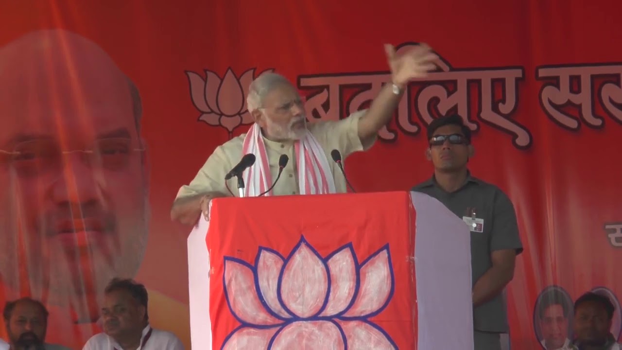Modi ji:- Mitroon dialogue - YouTube