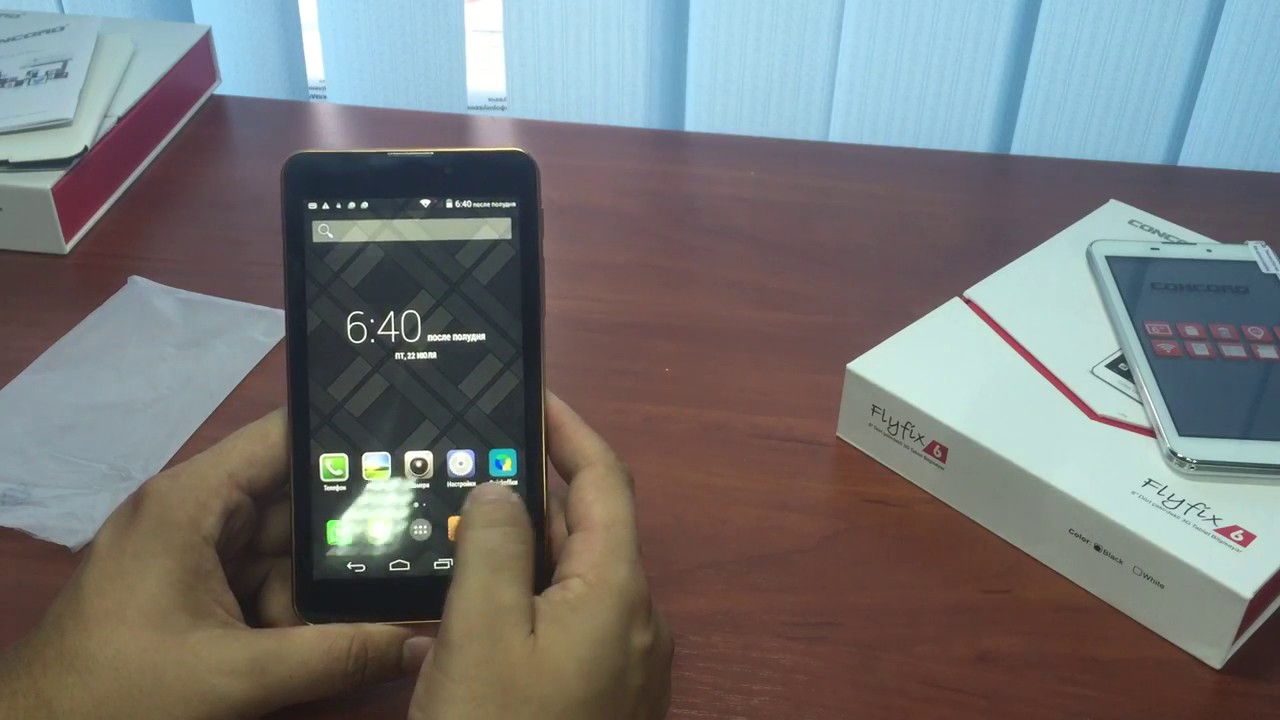 Concord SmartPad Phablet ve Concord Tablet İncelemesi Rusya - YouTube