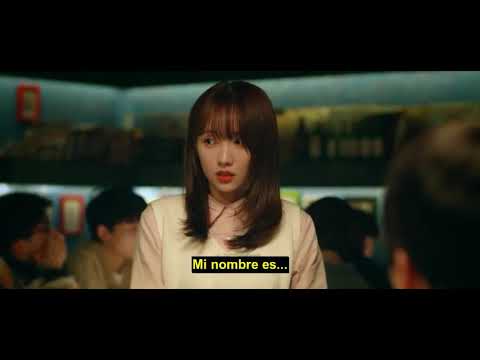 Maybe, Maybe Not Capitulo 1 Sub Español - YouTube