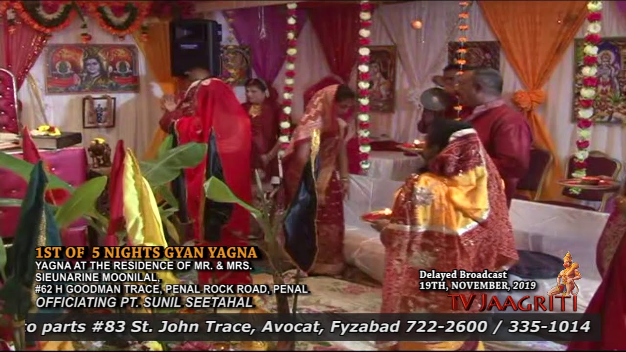 1st of 5 nights Gyaan Yagna Goodman Trace, Penal Rock Road - YouTube