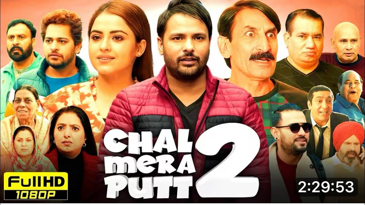Chal mera putt 2 full movie - YouTube