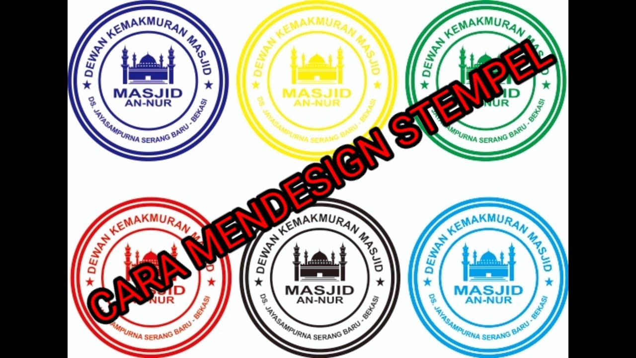 BEGINI CARA MEMBUAT STEMPEL MASJID - YouTube