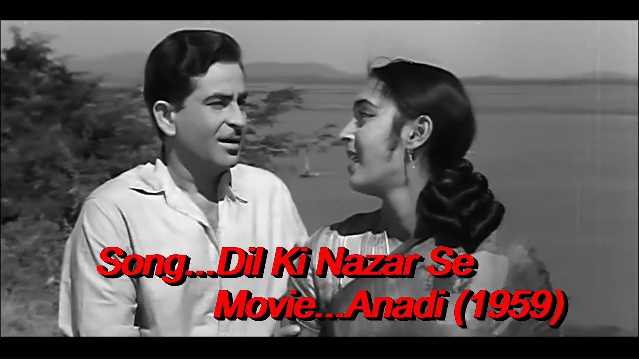 PMG's MUSIC Instrumental cover of Bollywood Song "Dil Ki Nazar Se" from ...