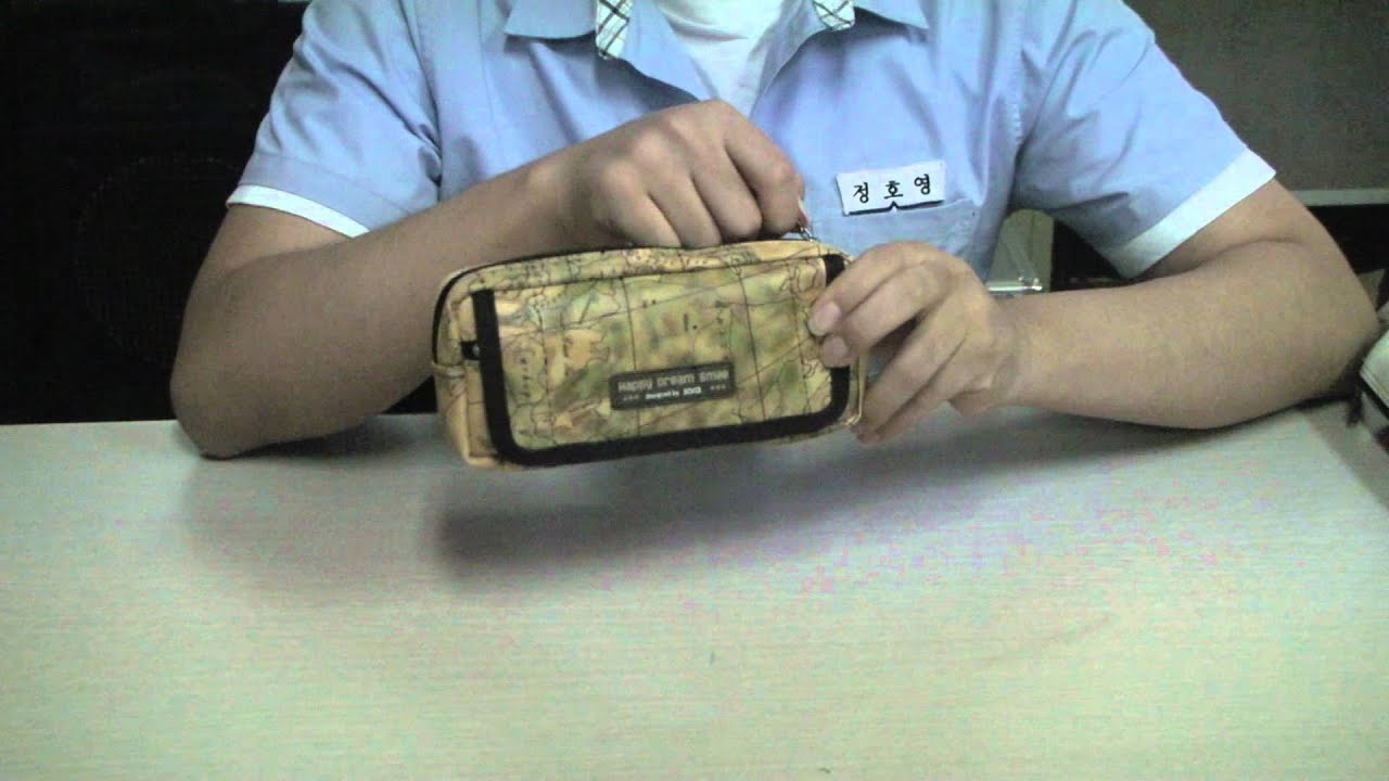 Cutter Beat(Beats by J.J.Lee) - YouTube