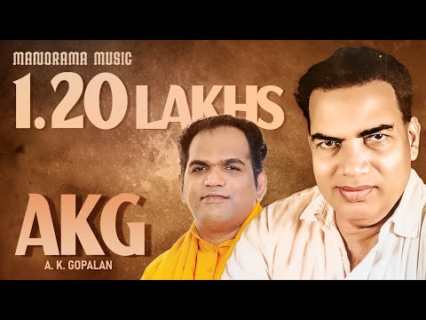 AKG - Padheyam by Gururathnam Jnana Thapaswi - YouTube