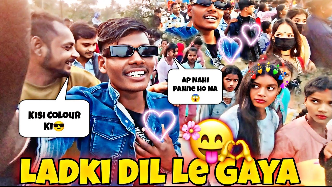 Cute Girl Reaction 😍 Surya Mandir Mela || Dubraj Vlogs ️ - YouTube