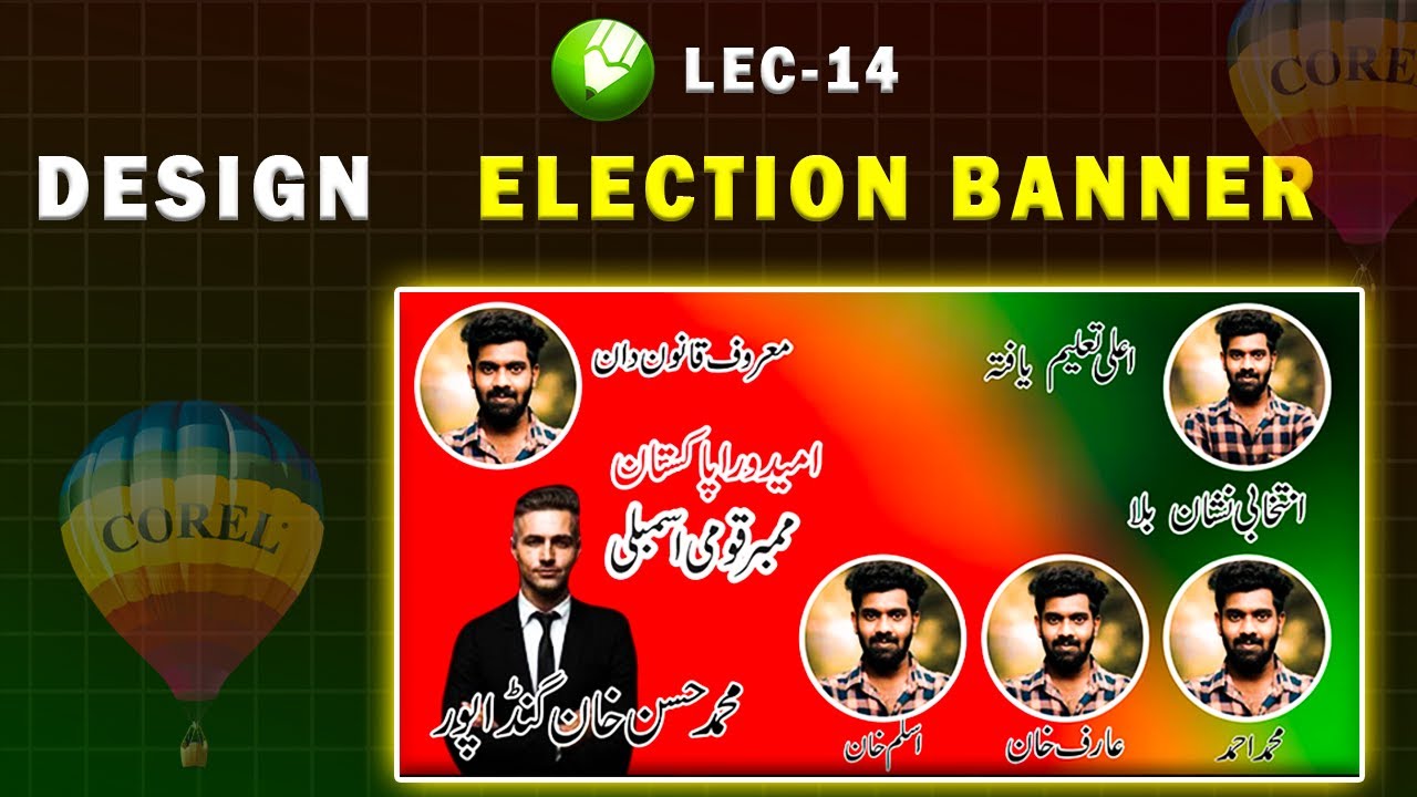 Lec-14| How to create Election Banner Penaflix| Coreldraw Tutorial ...