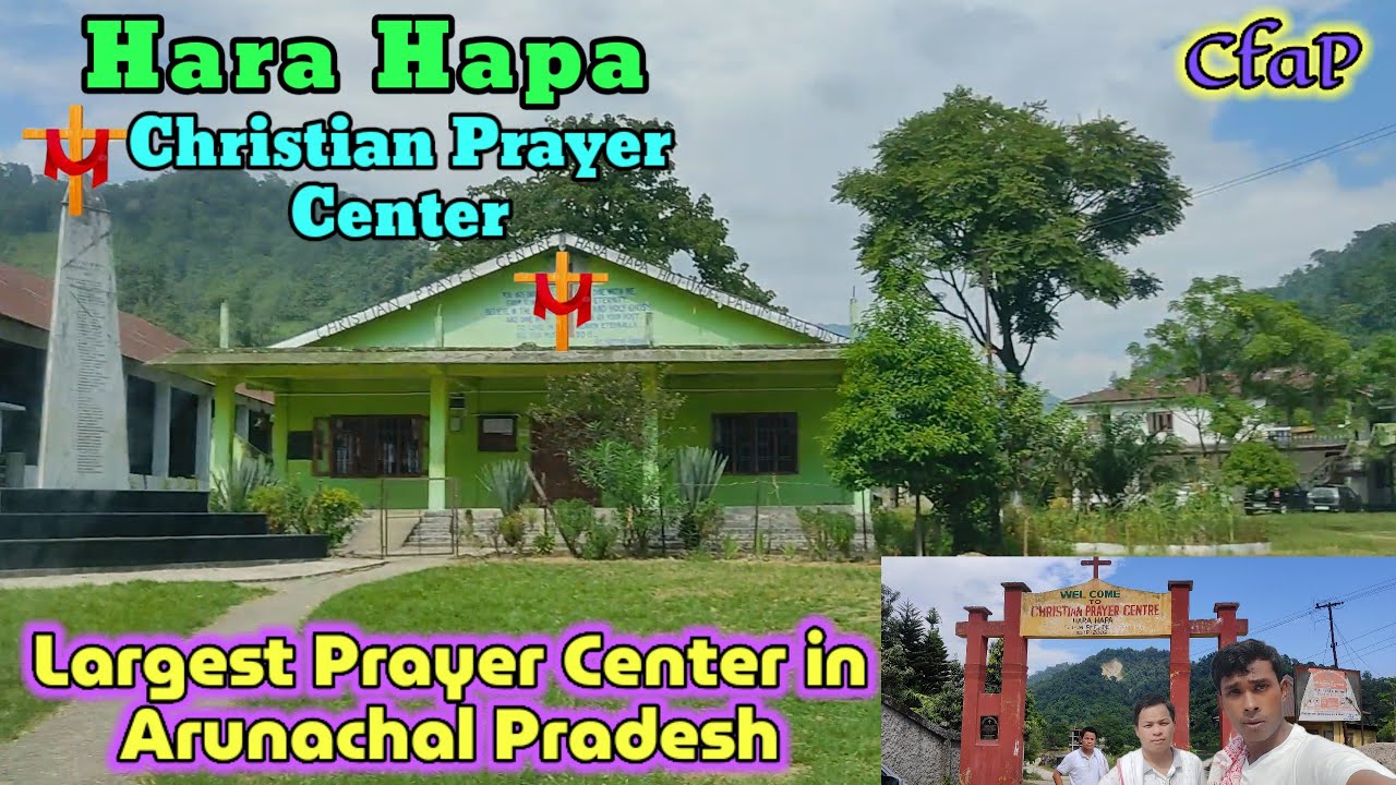 Hara Hapa Christian Prayer Center l The Largest & Biggest Prayer Center ...