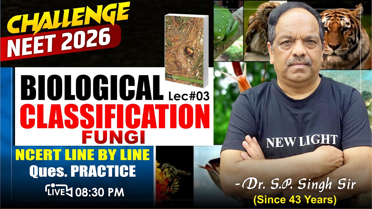 🔴LIVE NEET 2026 BIOLOGY | NCERT LINE BY LINE | BIOLOGICAL ...