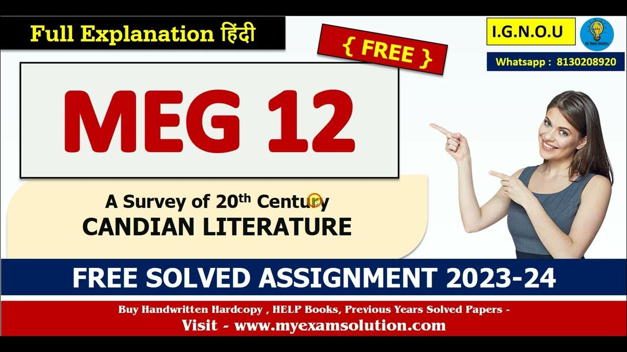 MEG 12 Solved Assignment 2023-24 | Canadian Literature | 90% Marks Scored| IGNOU Solved ...