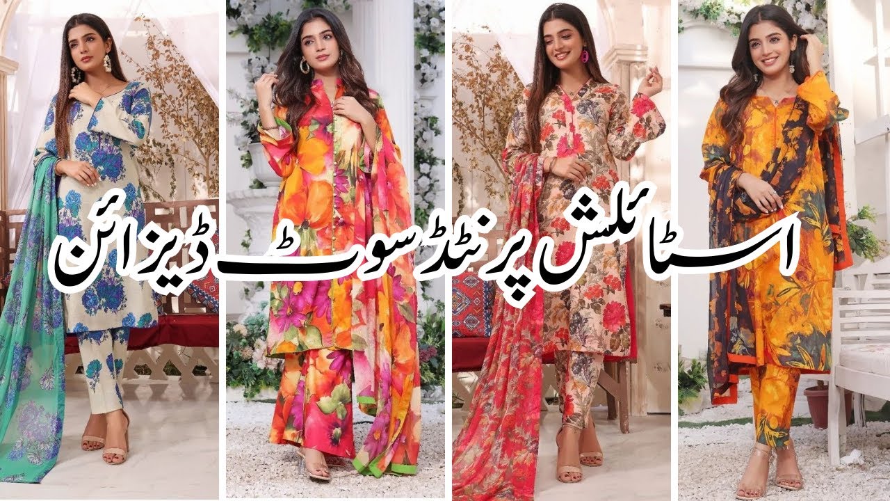 50+ stylish printed suit design||printed casual wear dress design ideas ...