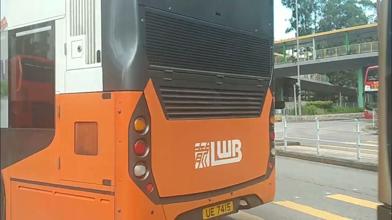 XZ8131+UE7415 - YouTube