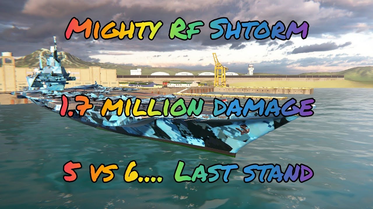 Mighty Rf Shtorm || 5 vs 6 || online gameplay || Modern warships - YouTube