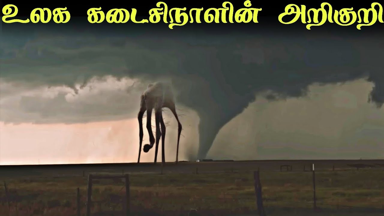 The Last Day (PART-1) 💥 Leviathan? மனிதனுக்கு தெரிவிக்கப்படும் ...
