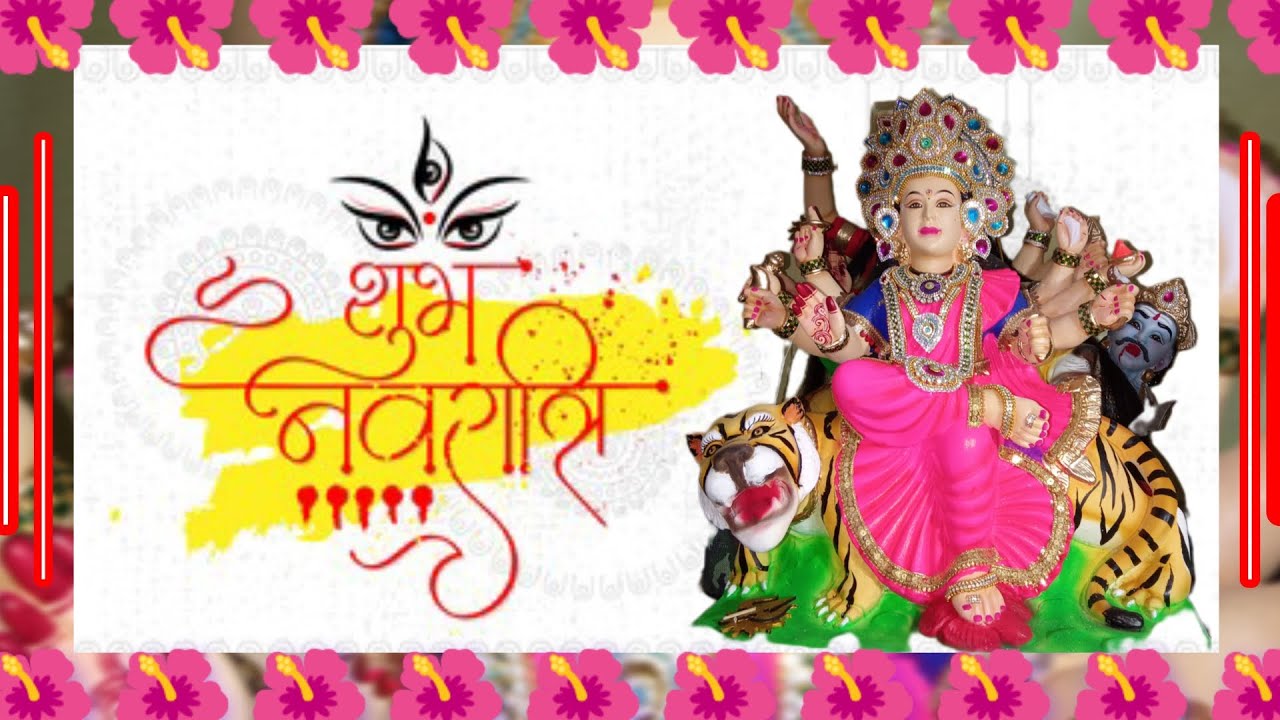 happy navratri to all|2024|| Durga maa agman|| special day||🌼🙏 - YouTube