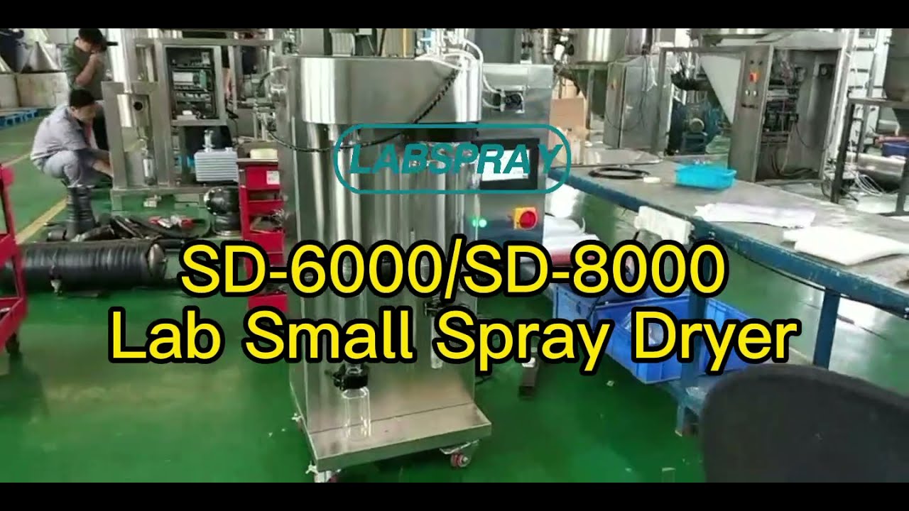 SD-6000 / SD-8000 Lab Spray Dryer demo - YouTube