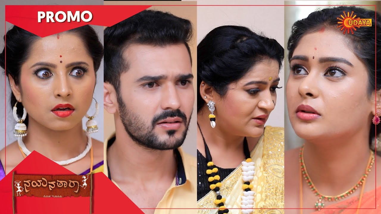 Nayana Thara - Promo | 14 Sep 2022| Udaya TV Serial | Kannada Serial ...