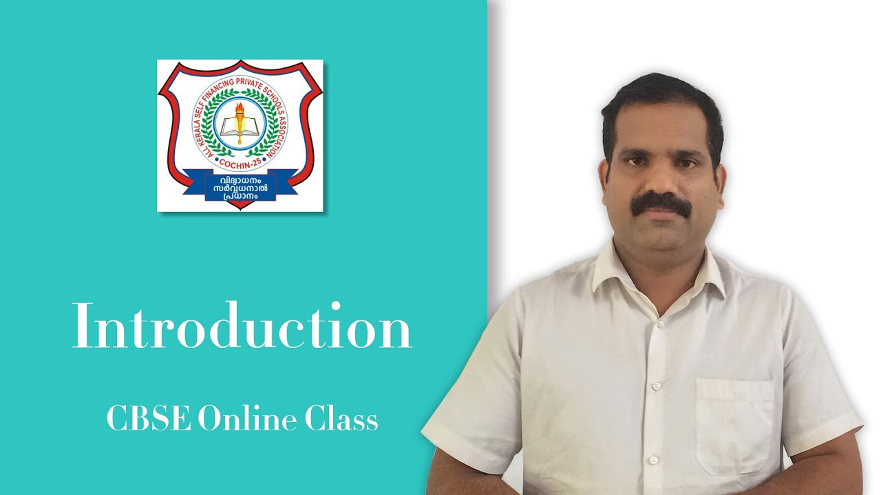 Introduction - CBSE Online Class - YouTube