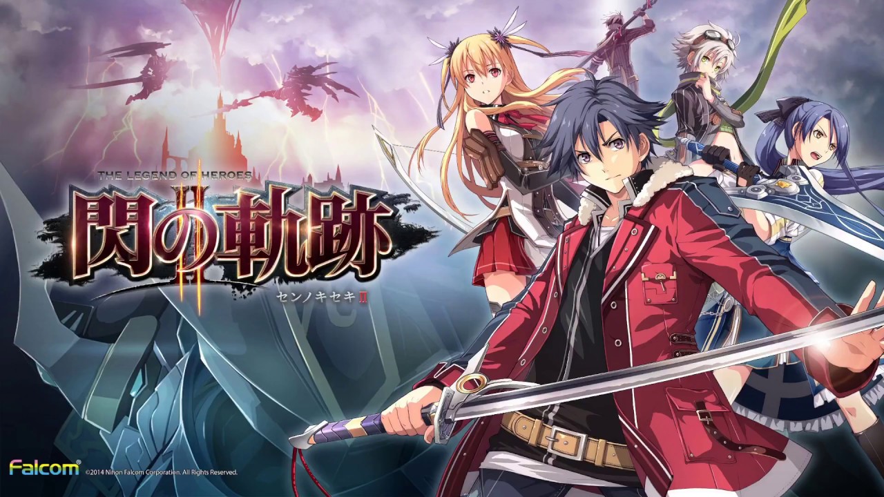 Trails of Cold Steel II - Forward, With Determination [Extended] - YouTube
