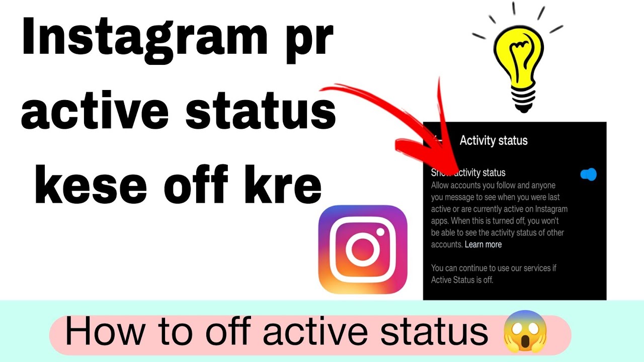 Instagram Activity Status Off/ON kaise kare | Instagram Activity Status ...