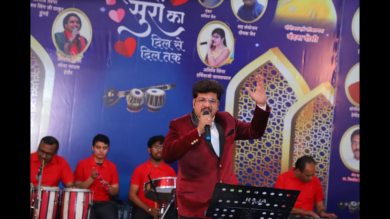 Yeh Jawani Hai Deewani Jawani Diwani 1972 Cover By Ravindra Pawar