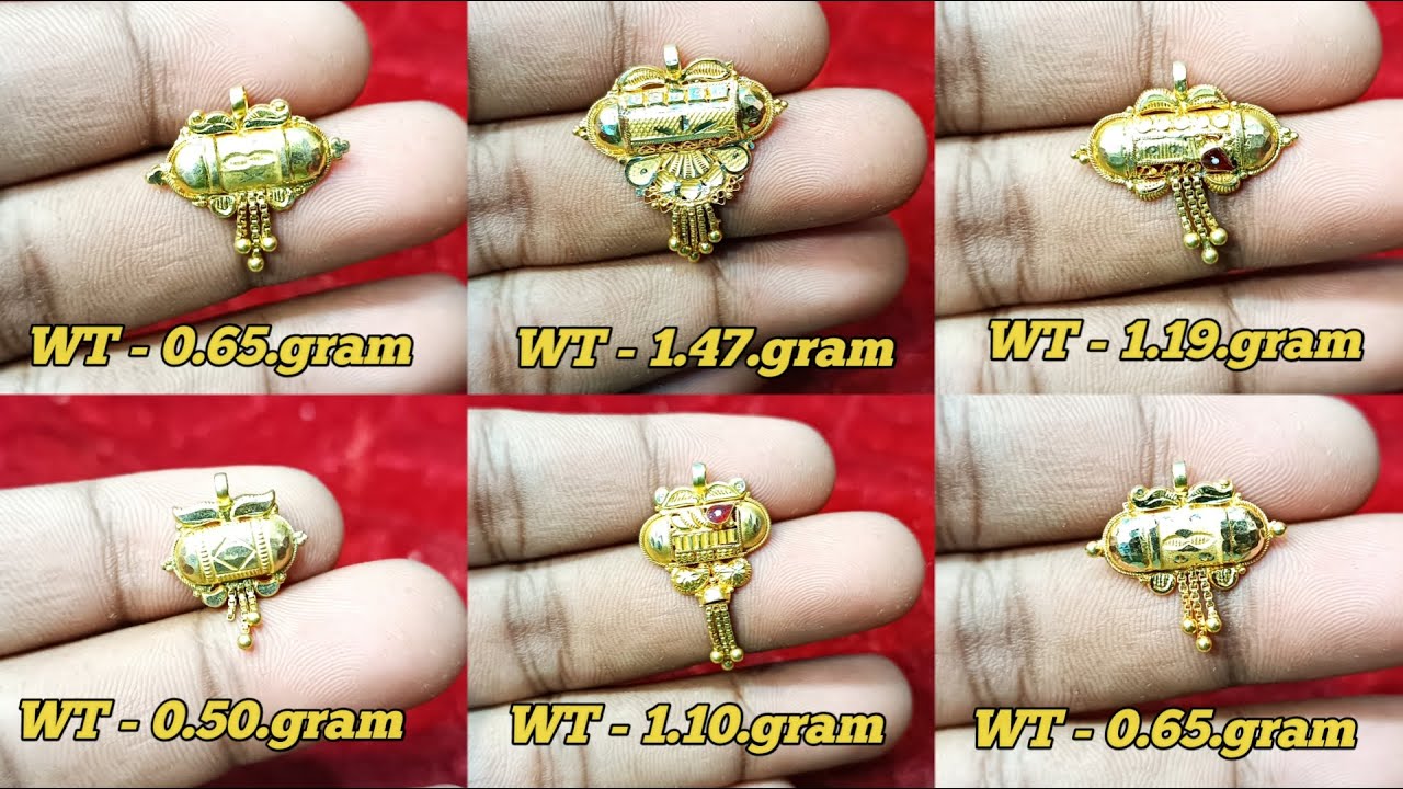 Mangalsutra Dholna Locket Design in Gold Price - YouTube
