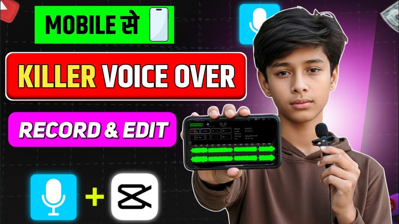 Phone Se Pro Level Voice Record & Edit Kaise Kare | How To Record And ...