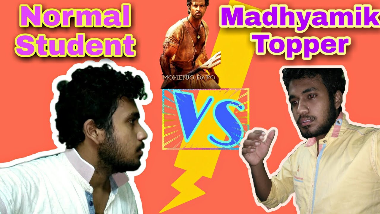 || Normal Student vs Madhyamik Topper || by subha vines - YouTube
