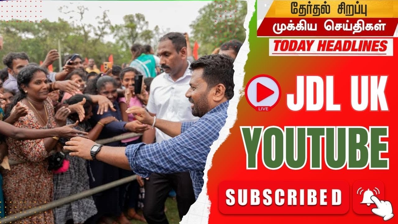 🔴LIVE |26-04-25 |சுரேஷ் UK ,TikTok தளத்தில் அருச்சுனாவின் அரசியலும், எங்களின் ஆதரவும் [ JDL ...