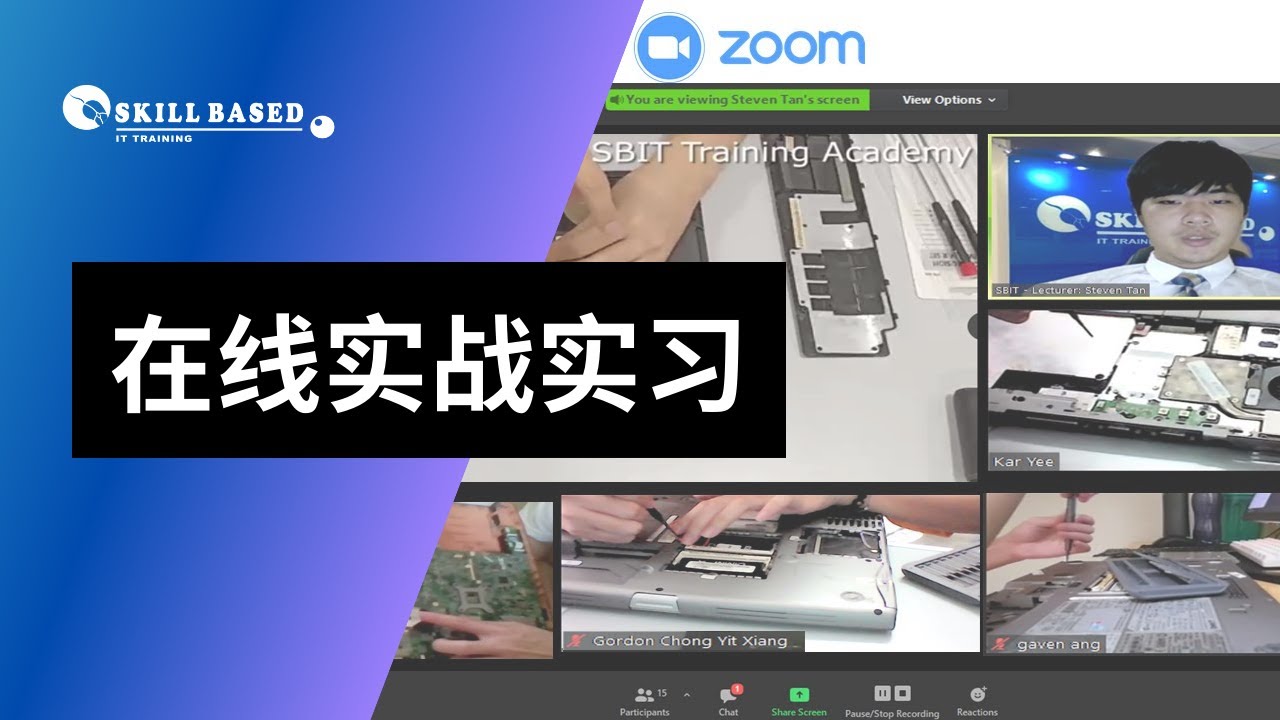 Online Practical - SBIT Training Academy - Online Learning 3.0 - YouTube