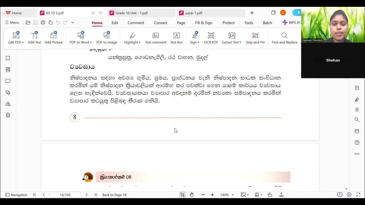 GRADE 10 COMMERCE UNIT - 1 [PART - 3] - YouTube