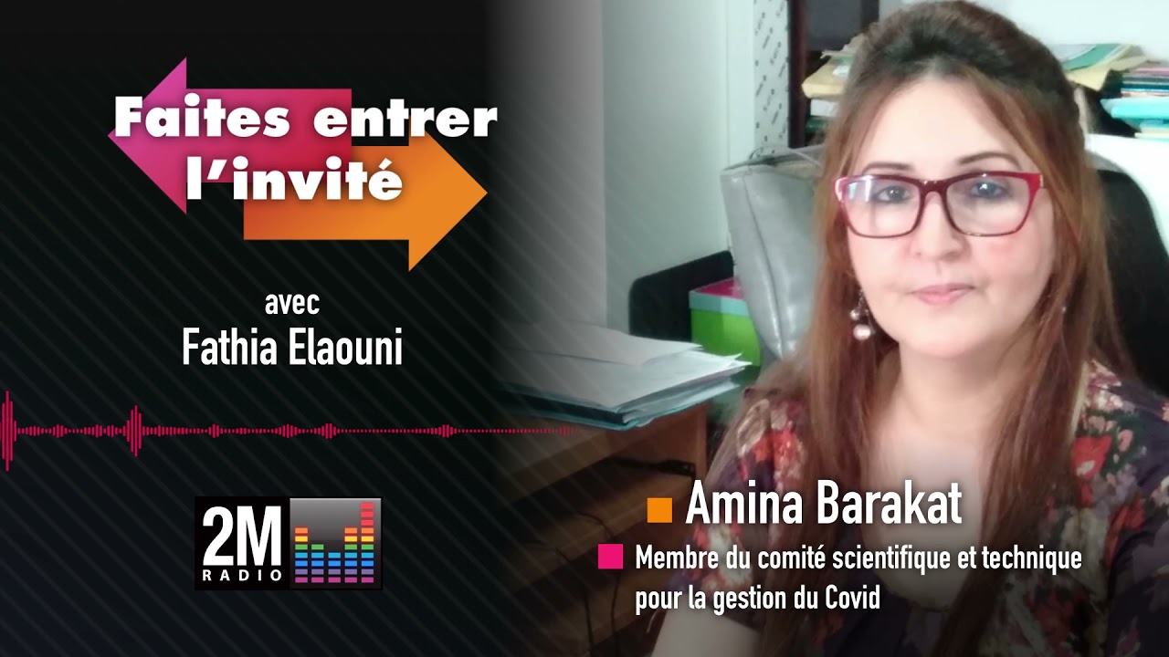 Faites Entrer L'invité - Amina Barakat - YouTube