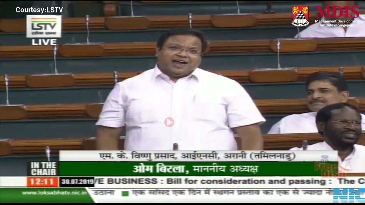 Vishnu Prasad Latest Speech on E Commerce problems |Parliament |Arani ...