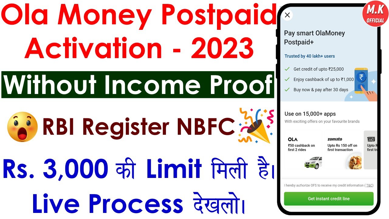 Ola Money Postpaid Activaton 2023 | Ola Postpaid To Bank Transfer 2023 ...