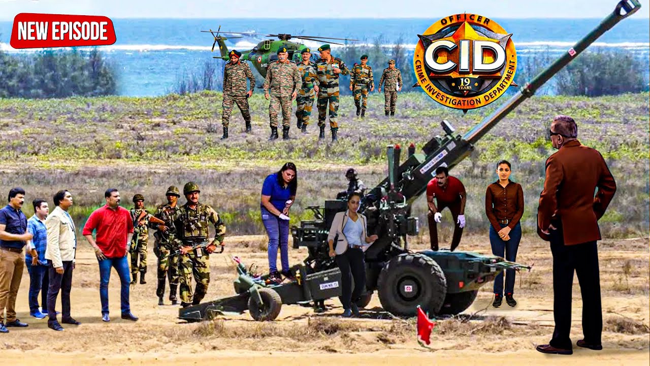 CID टीम क्यों पहुँची भारत की नई नवेली Artillery Guns की जांच करने ...