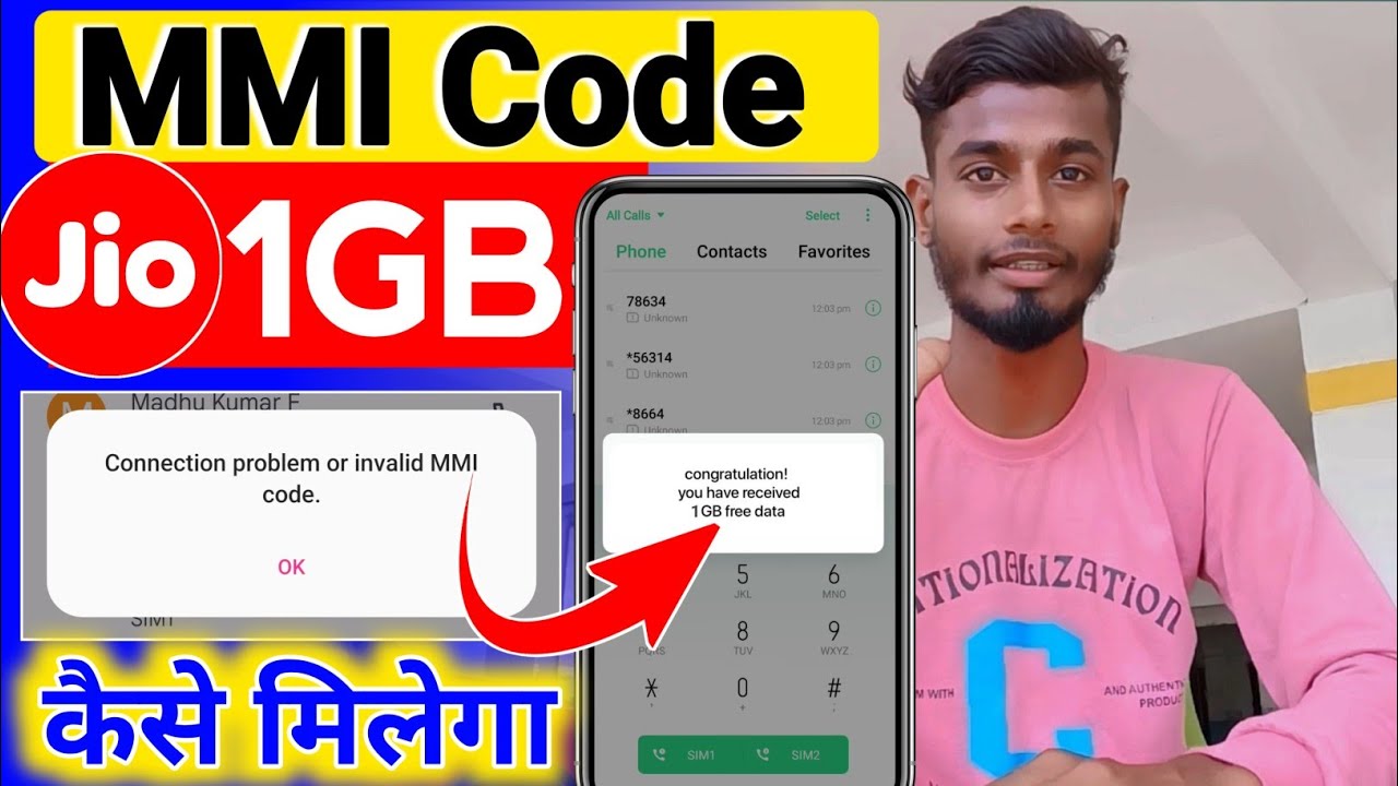 Jio Free Data MMI Code 😱 Jio 1GB Free Data | Jio MMI Code | Jio New ...