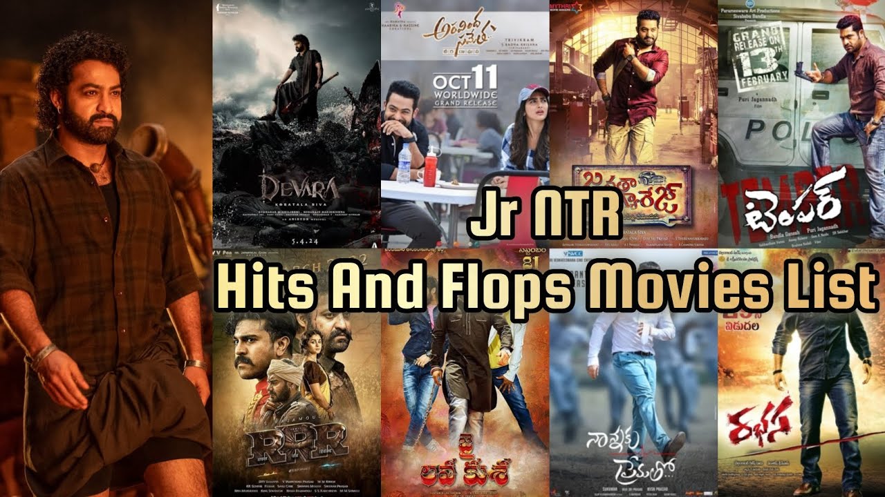 Jr. NTR Hits and Flops Movies List | Kusa | RRR |Devara | War 2 #CCU489 ...