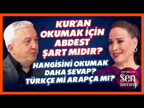 Kur'an-ı Kerim Neden Tek Tek İndirilmiştir? \