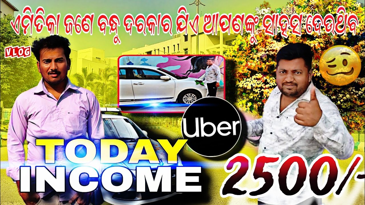 Video64//uber today income 2500/-//#@Odishacabdrivervlog #bhubaneswar #ola - YouTube