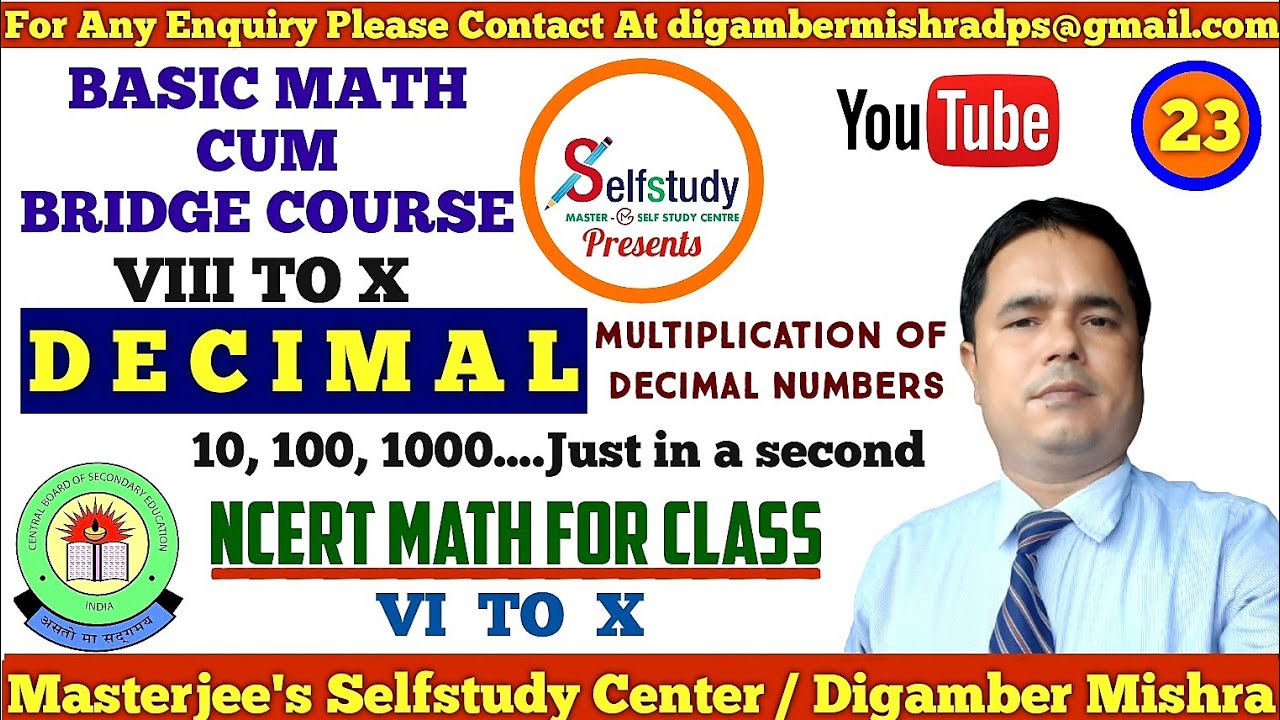 Basic Math | Decimal Numbers | Multiplication Of Decimal Numbers By 10 ...