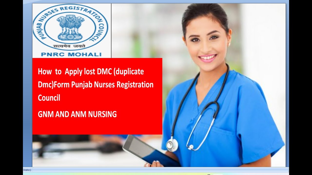 How to Apply Duplicate DMC GNM or ANM From Punjab Nurses Registration ...
