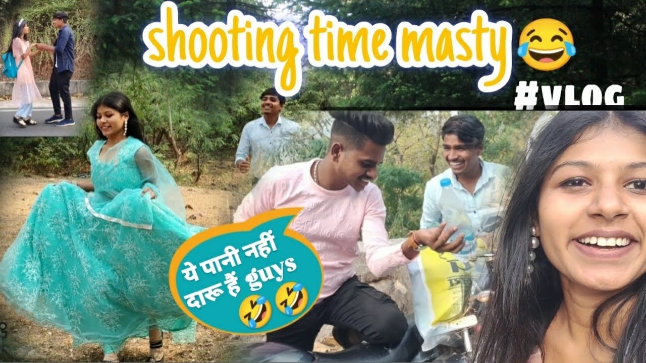 Shooting blog😂🤣कुछु कुछु l kuchu kuchu l Gayatri sahu l pushpendra ...