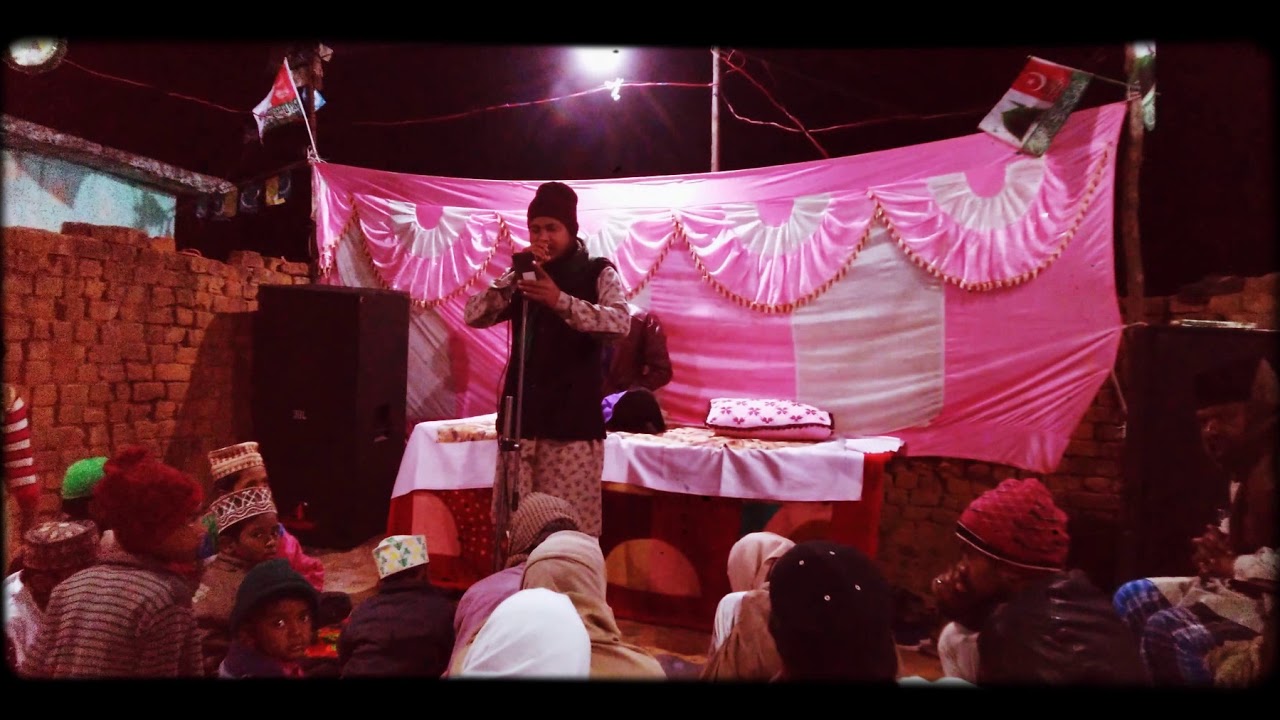 Shaban raza palamuvi naat hutaap ka manqabate guse paak mob.7667719613 ...
