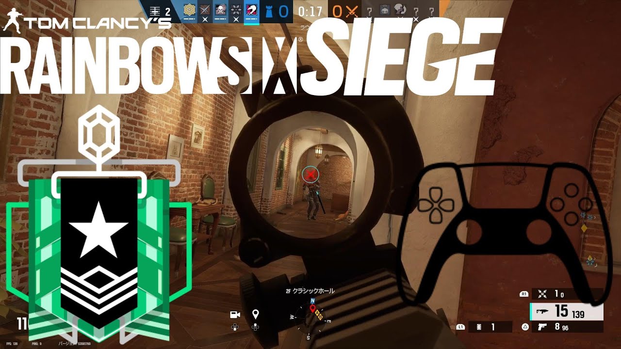 【R6S】PS5/PS4シージ PAD最強感度で破壊！ - YouTube