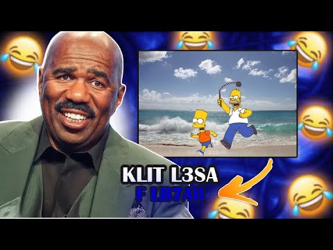 STORY TIME | كليت لعصا فلبحر