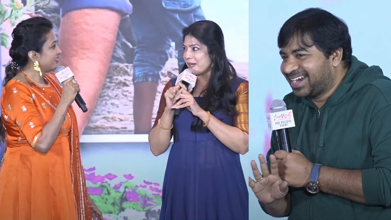 Abhinav Gomatham and Vasuki Anand Fun with Anchor Suma | Sundarakanda ...
