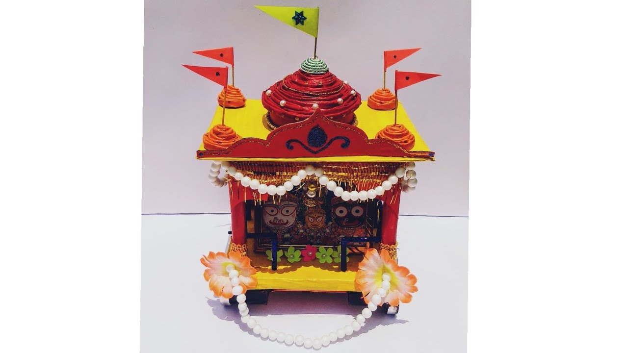 DIY Rath/রথ/Jagannath Rath/রথ তৈরি /Easy Rath making Ideas/Cardboard ...