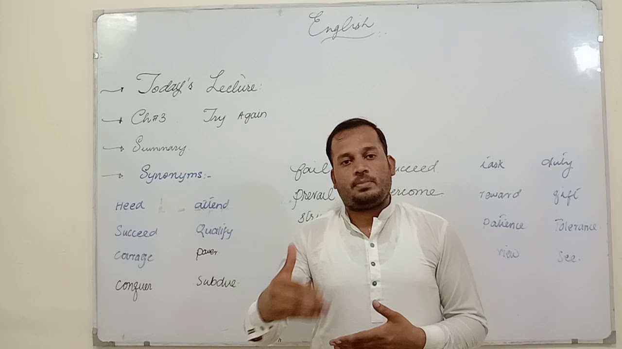 Poem 1 Try Again Summary Translation Synonyms YouTube poem-1-try-again-summary-translation-synonyms-youtube