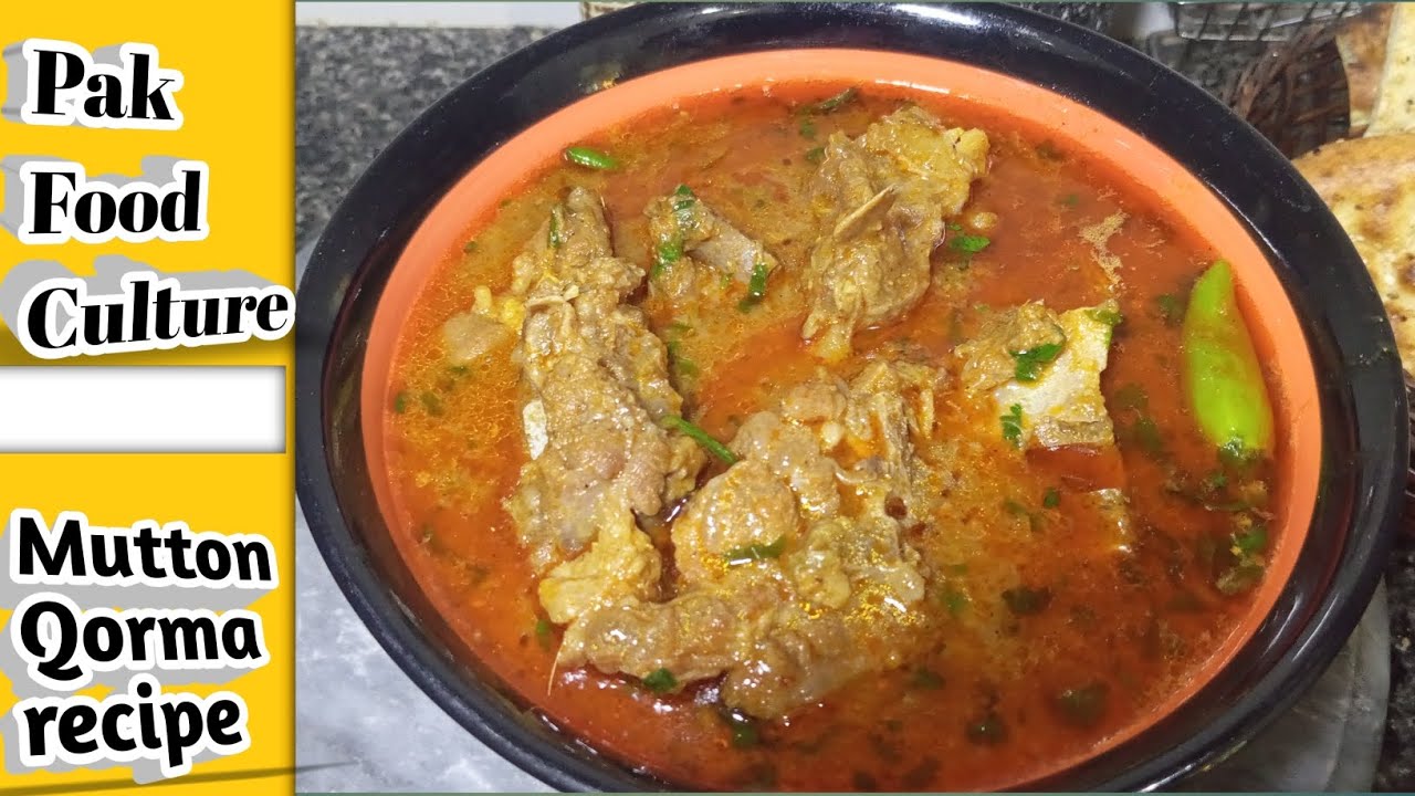 Mutton Qorma recipe | Pak Food Culture - YouTube
