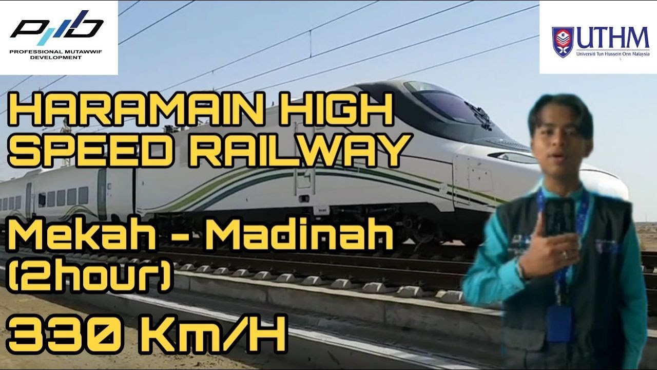 Haramain High Speed Railway (Bullet Train) Review !!! - YouTube